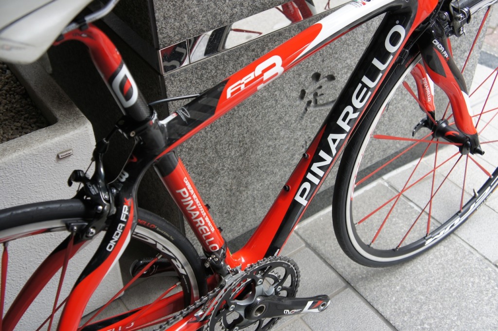 PINARELLO FP3 ピナレロ FULCRUM Racing 7 - Circle Traders